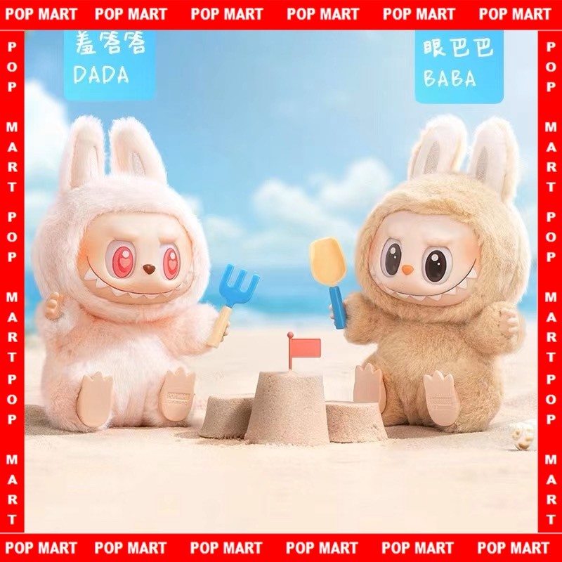 [Head in Stock Party Pendant Hand New Plush]LABUBU Second Generation ...