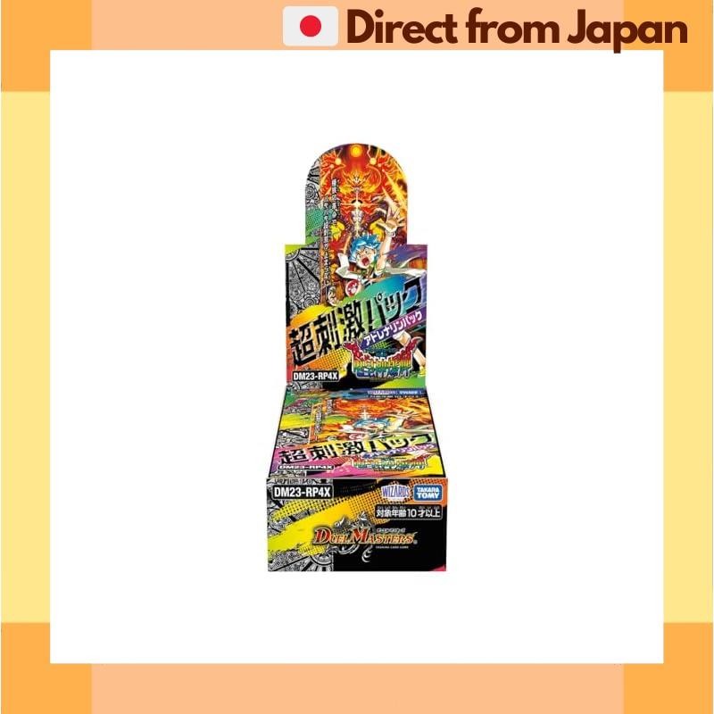 [Japan Shipped] TAKARA TOMY Duel Masters TCG DM23-RP4X Abyss Revolution Vol. 4 "Dragon Emperor ...