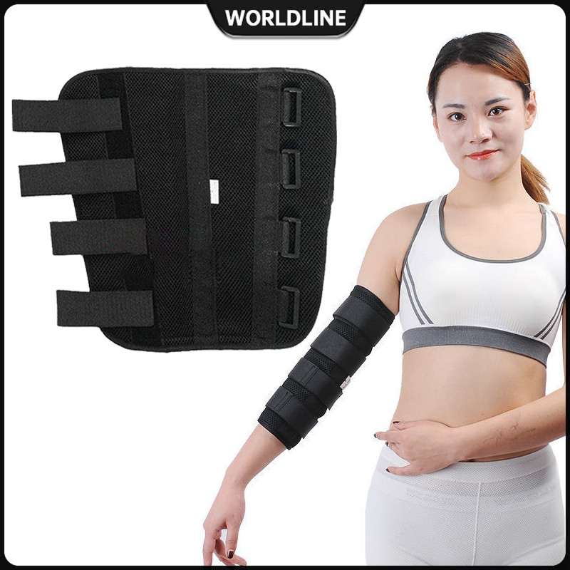 WLPH COD Adjustable Arm Splint Elbow Brace Support Forearm Fixing Band ...
