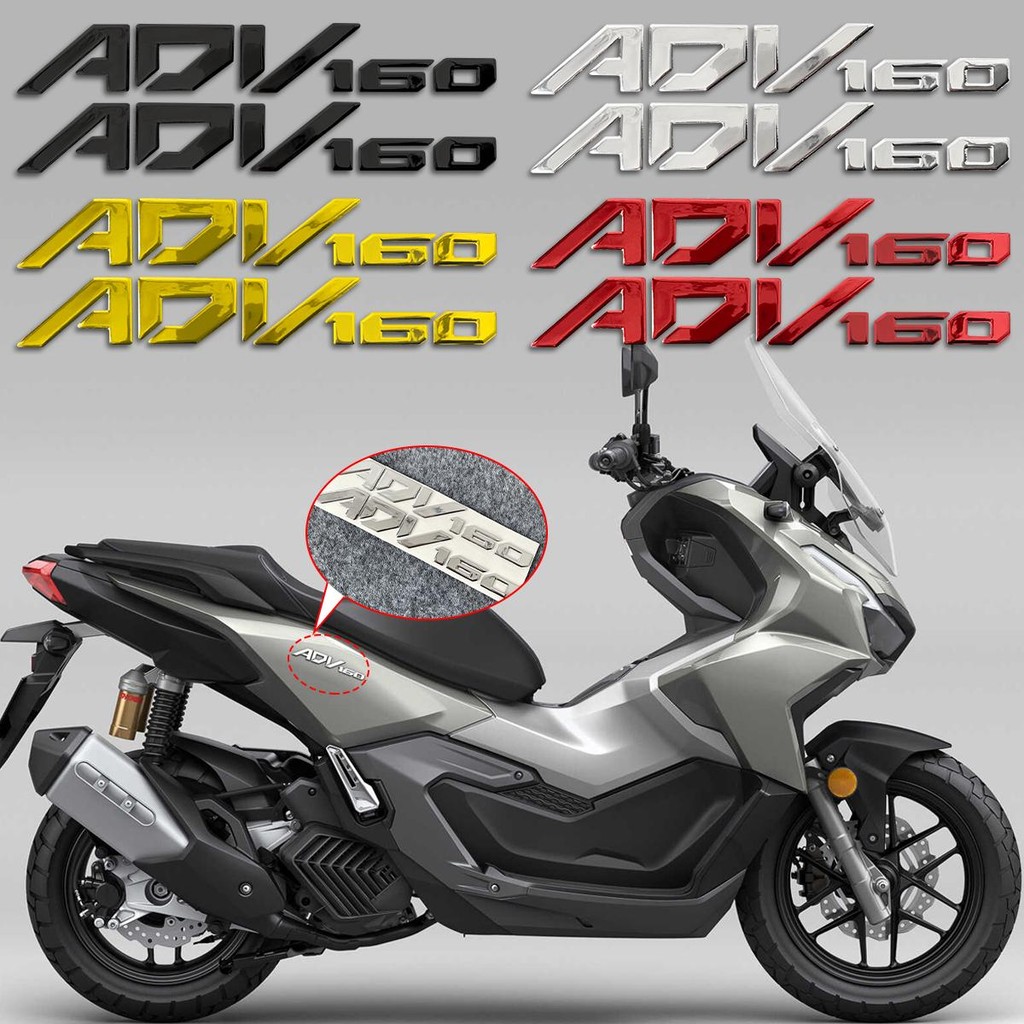 HONDA ADV 160 Sticker 3D Emblem Stickers Motorcycle Body Decorative ...