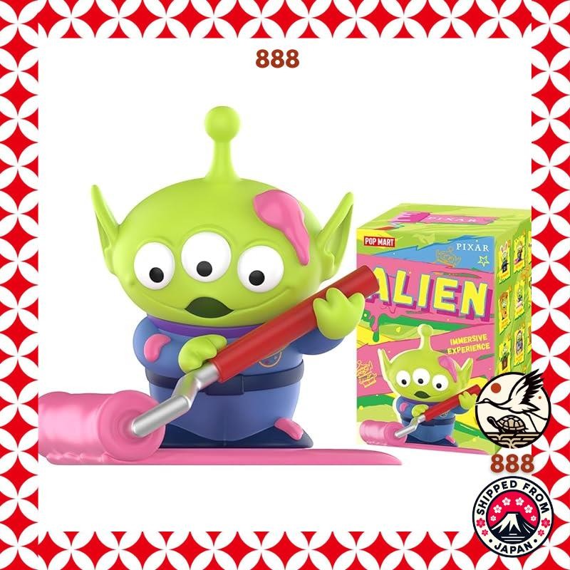 Disney/Pixar Alien-Immersive Experience series [1 piece] POP MART ...