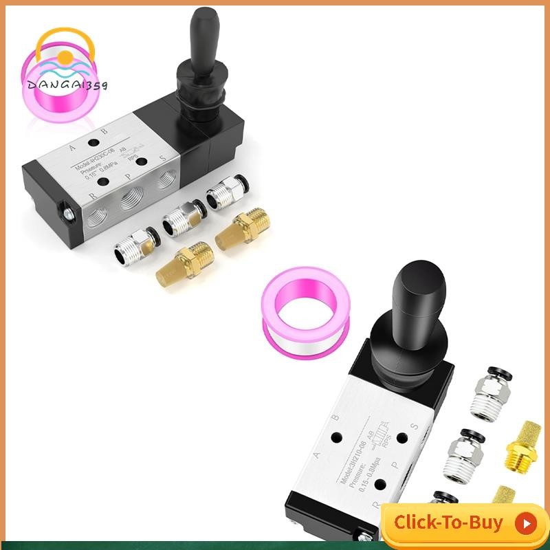 【Dangai359】1/4Inch NPT 5 Way 3 Position Air Hand Lever Operated Valve ...