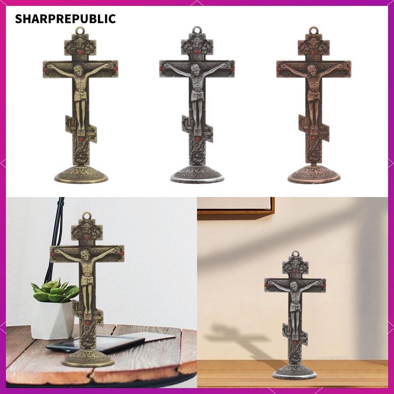 [Sharprepublic] Crucifix Wall Crosses Metal Crucifix Ornament Sculpture ...