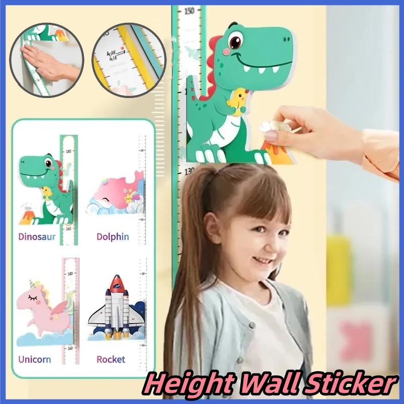 Kid Height Sticker Wall Magnetic Height Growth Chart Height Wall ...