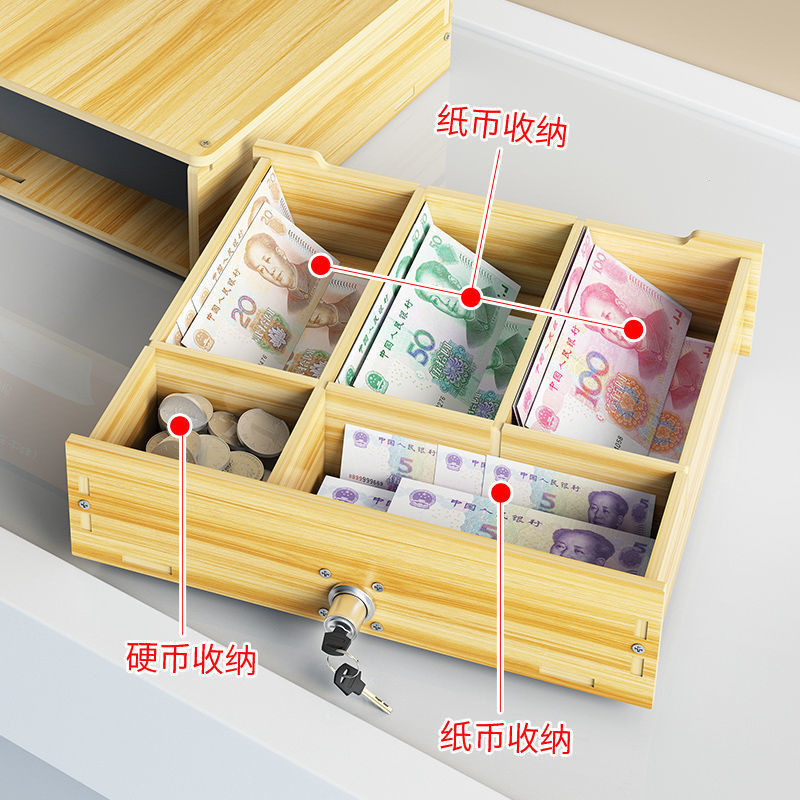 Desktop Change Storage Box Coin Paper Coin Cash Financial Cashier ...