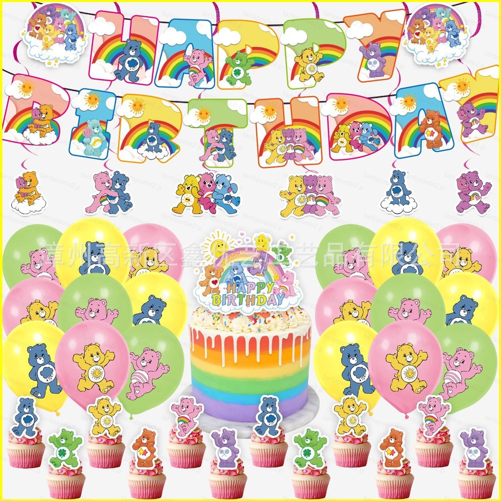 ST2 Care Bears Theme kids birthday party decorations banner cake topper ...