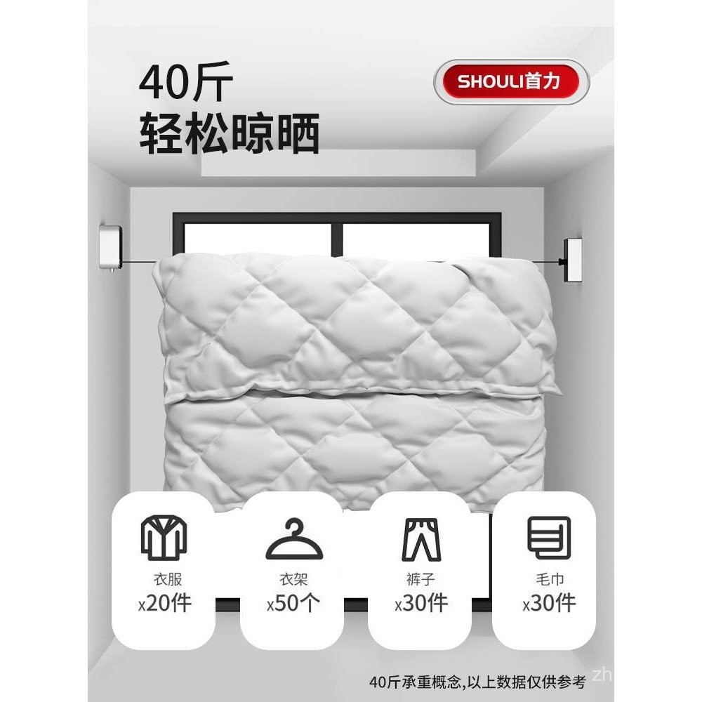 Invisible Clothesline Drying Rack Magic Rope Indoor No-Drill Bathroom ...