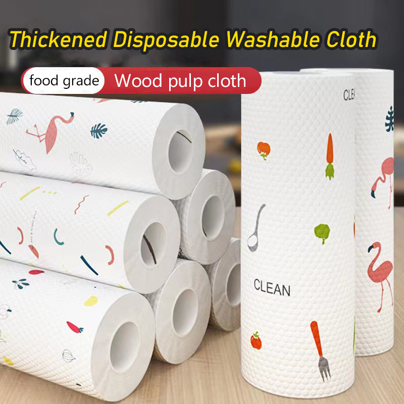 70 Pulls/Roll Disposable Clean Lazy Rag Party Kitchen Towel Tissue ...