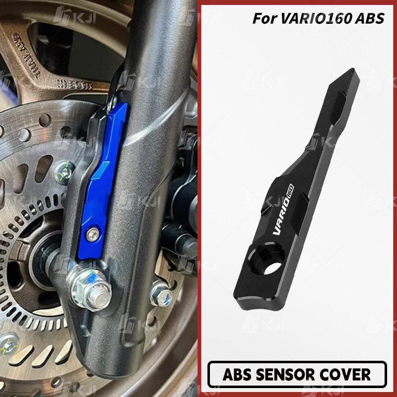 For Honda VARIO160 ABS Front Wheel ABS Sensor Cover Protection ...
