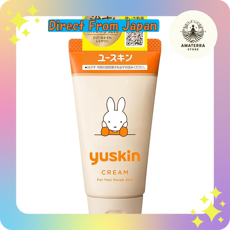 Yuskin 40g Tube Miffy Design [Designated quasi-drug] Cream | Shopee Philippines