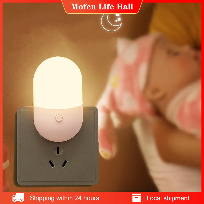 Plug-in LED Night Lights Bedside Lamp Bedroom Reading Book Light Living ...