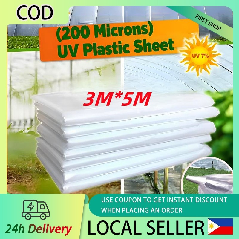 Uv Plastic Greenhouse Roofing Uv Plastic Sheet Film For Gardens ...