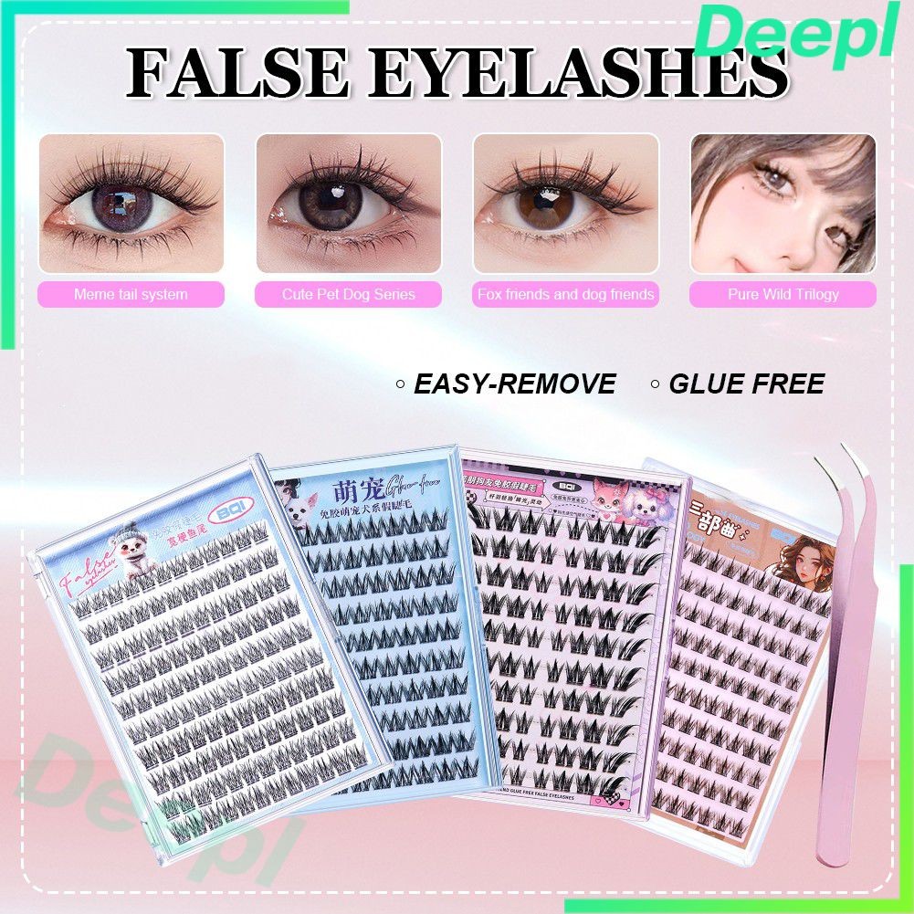 Best Seller Sunflower Glue-Free False Eyelash BQI Self-Adhesiver Lashes ...