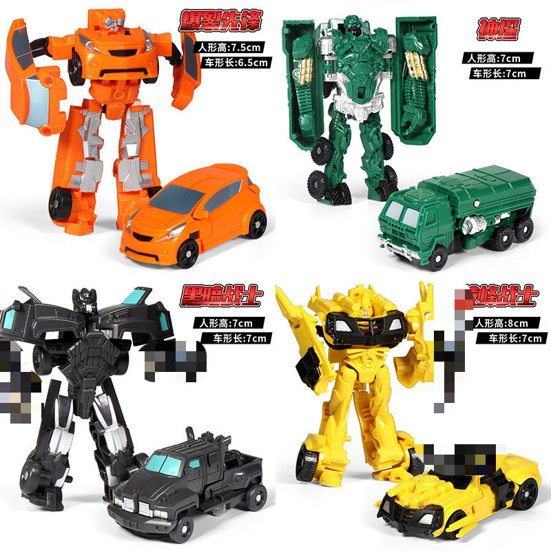 Mini Transforming Robot Car Transformation Toys King Kong Warrior ...