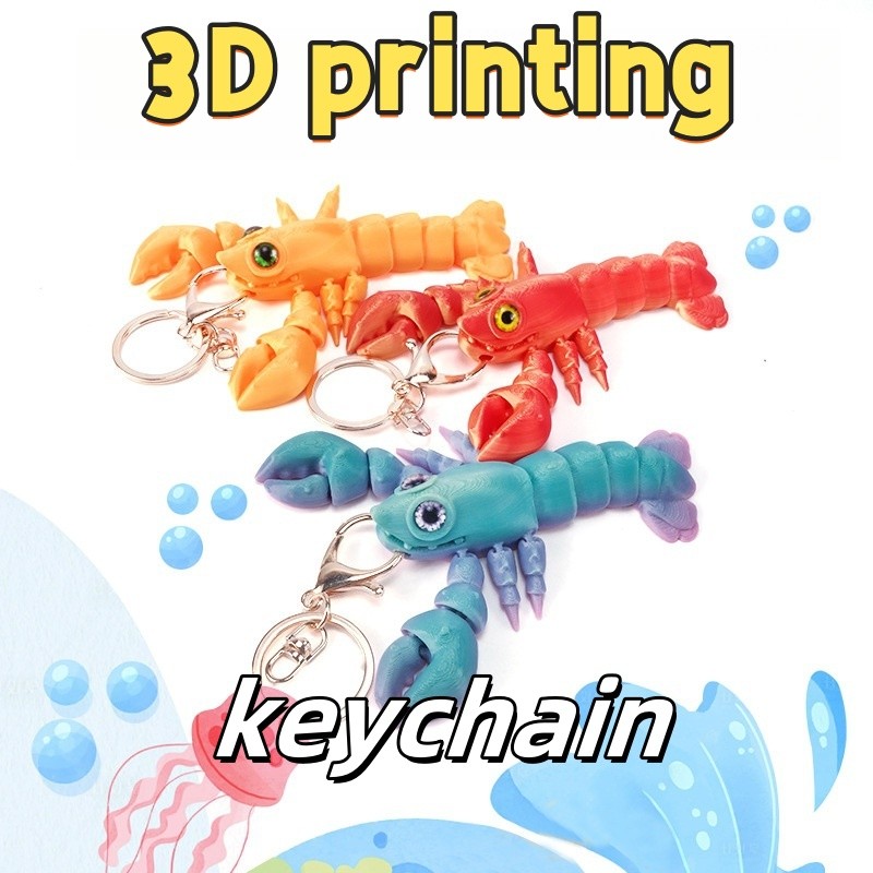 3D Printed Lobster Keychain Movable Joint Simulation Cute Marine Animal ...