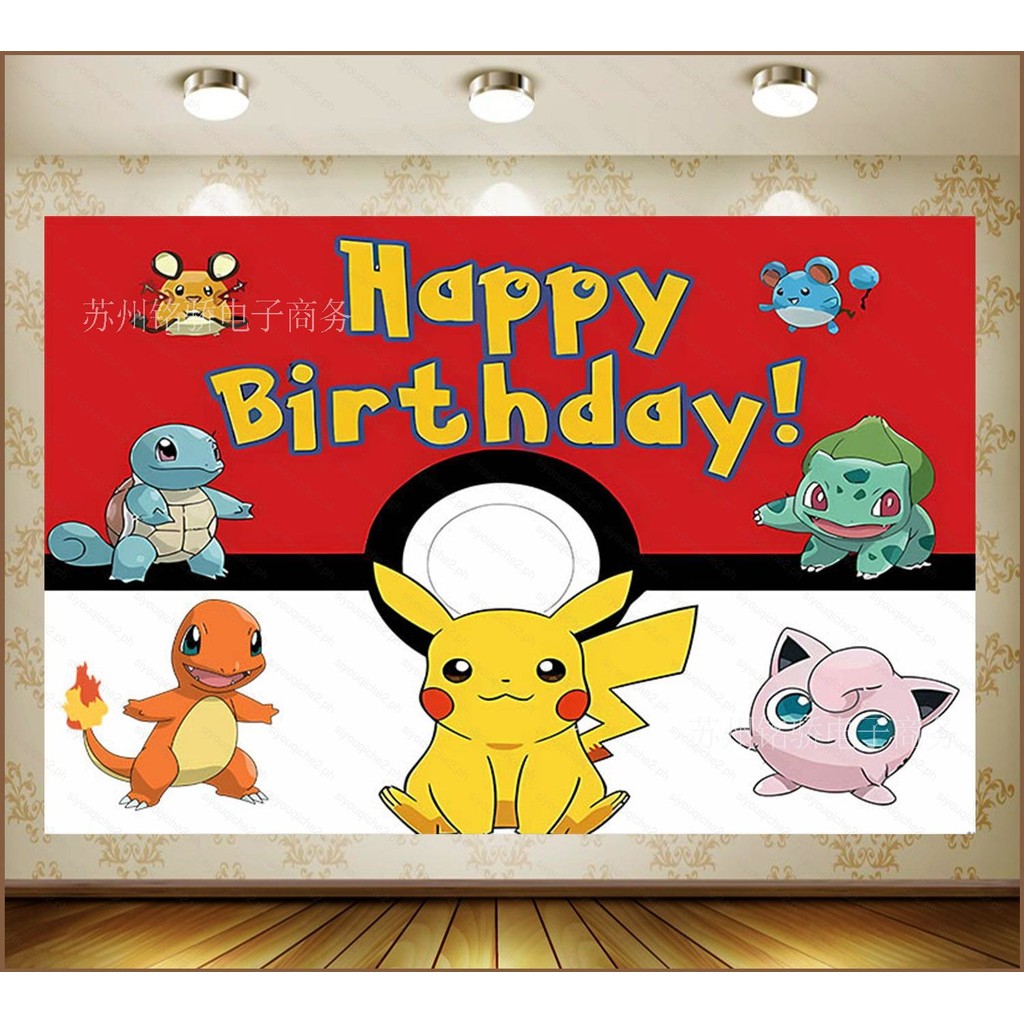 SY2 Pikachu Pokemon Birthday theme backdrop banner party decoration ...