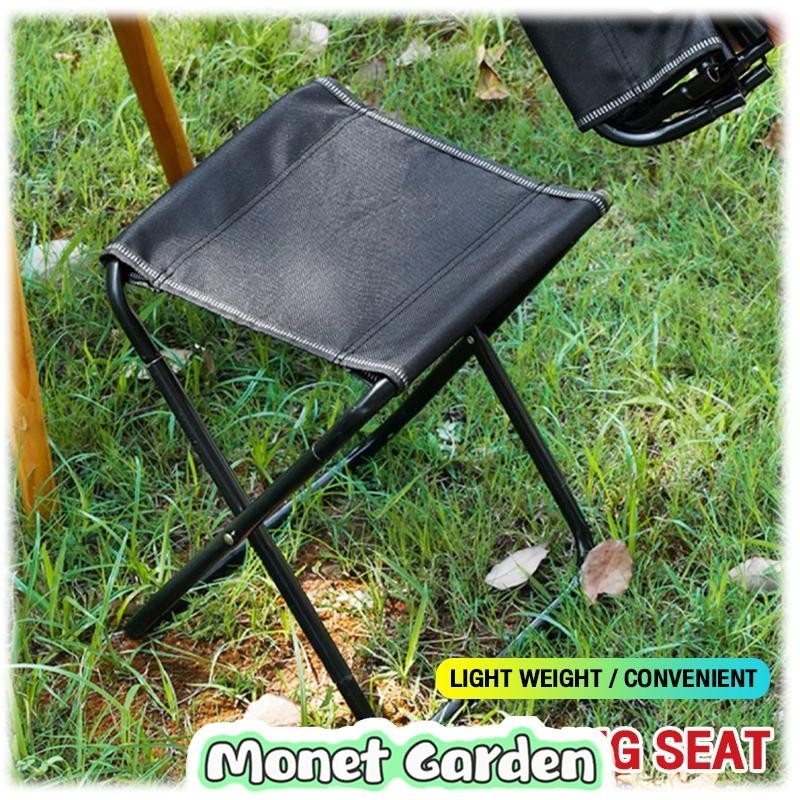 MonetGarden Foldable Chair Seat Portable Outdoor Fully Folded Benches ...