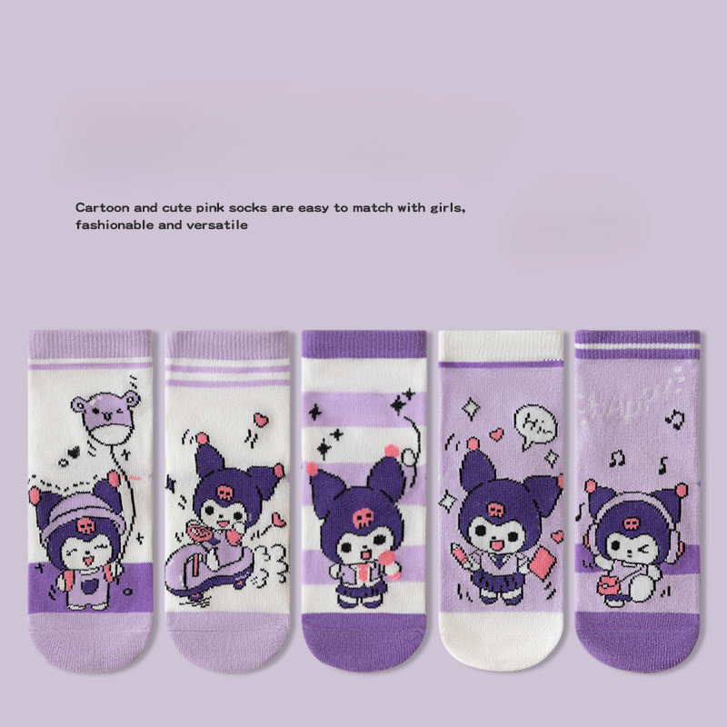 MB KUROMI Motif Children's Long Socks for ages 1-6 years, preschool ...