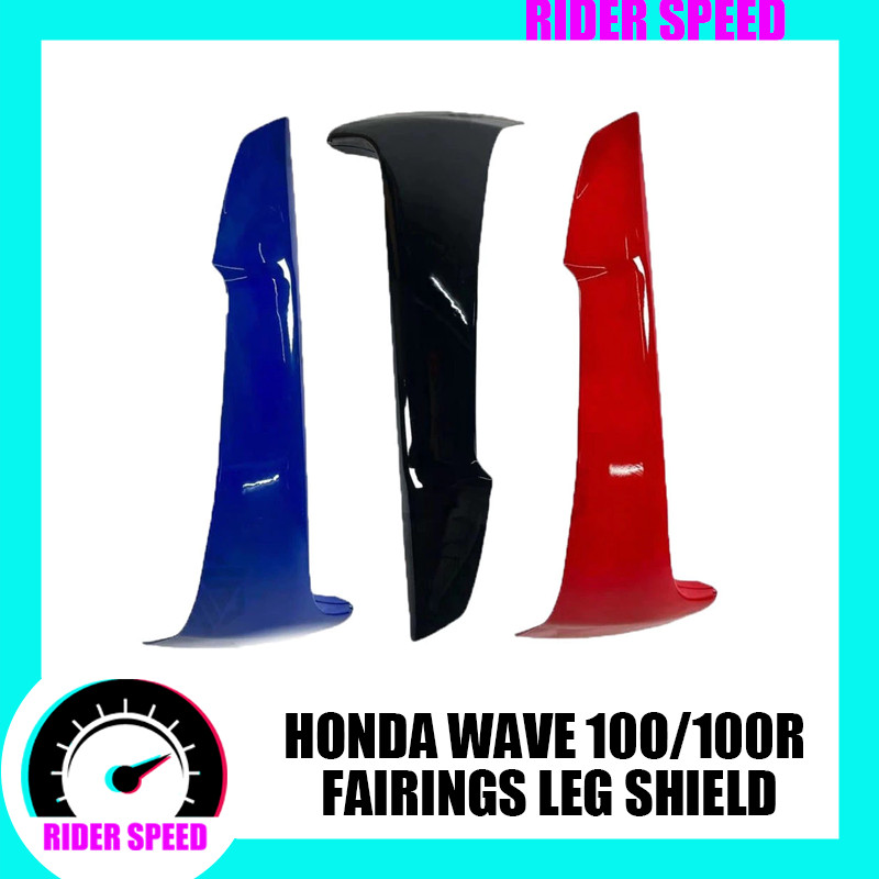 MOTORCYCLE PARTS FAIRINGS LEG SHIELD WAVE 100/100R [RIDER SPEED ...