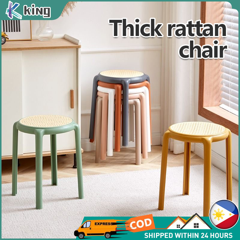 Nordic Style PE Rattan Stool Chair Assorted Color Stacking Stools Thick ...