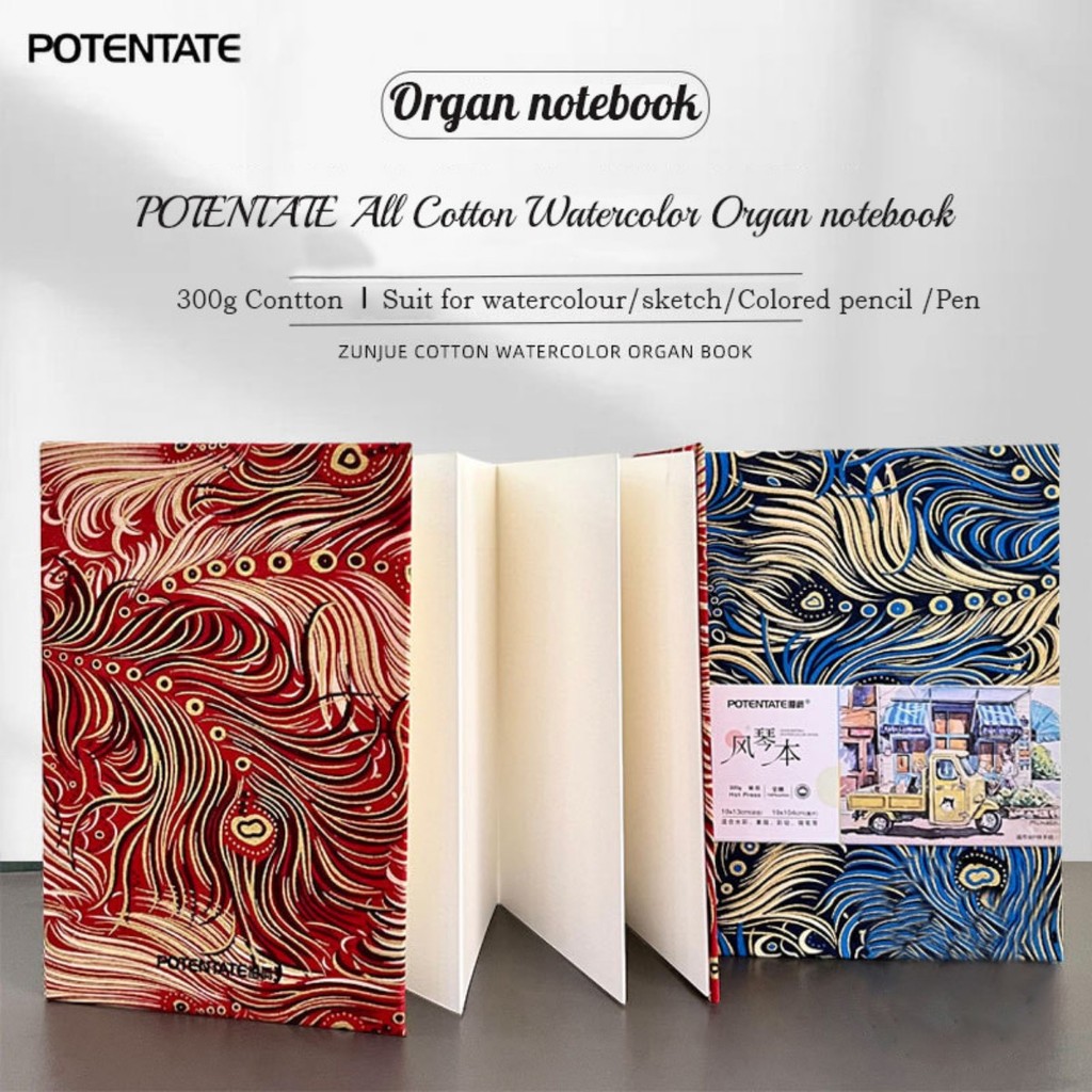 POTENTATE All Cottom Watercolor Organ Book,Thicken 300 GSM 8 Sheet ...