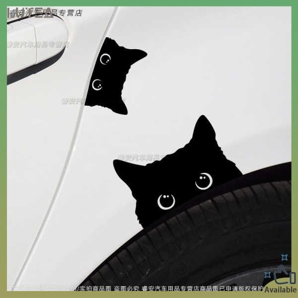 waterproof sticker motorcycle sticker stickers Cartoon fun black cat ...