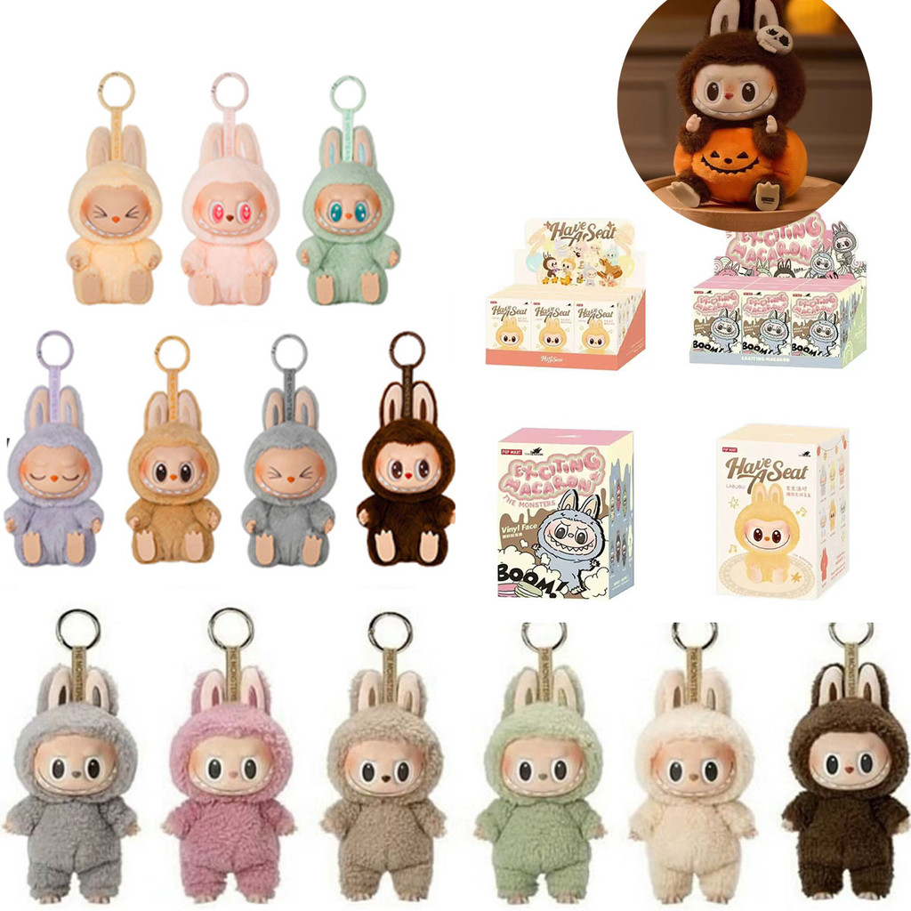 Labubu Doll Keychain Keychain The Monsters Labubu Halloween Macaron ...