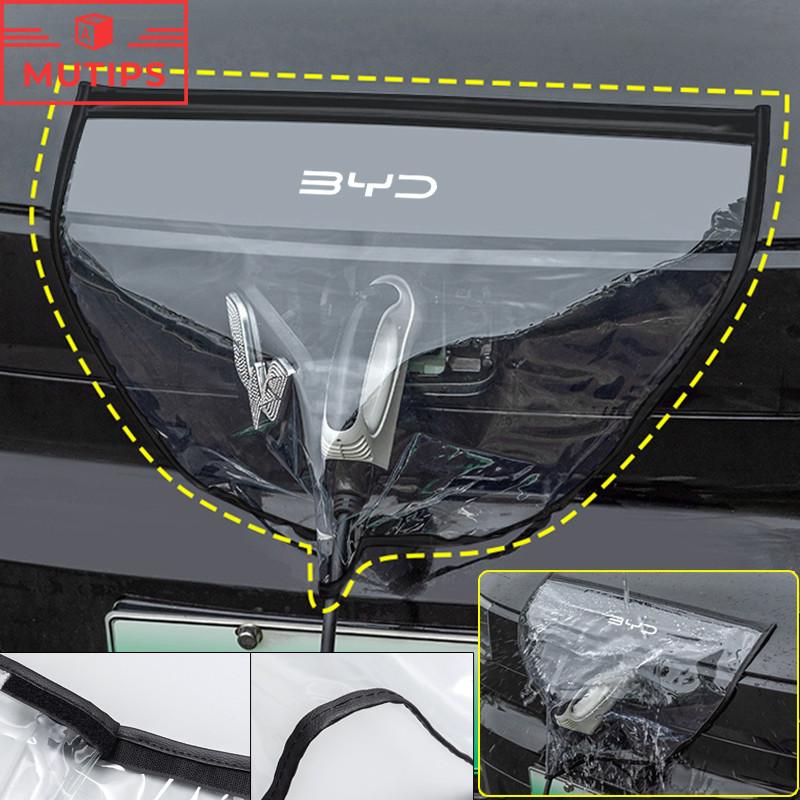 BYD Car Outdoor Charger Waterproof Cover Electric Car Charging Magnetic ...
