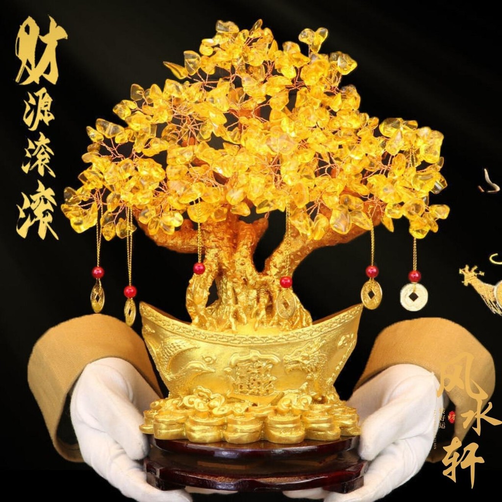 Crystal Tree Feng Shui Money Tree Fortune Ingots Tree Feng Shui Items ...