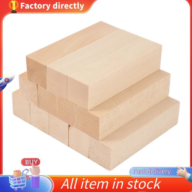 In stock-Whittling and Carving Wood Blocks Unfinished Wood Blocks ...
