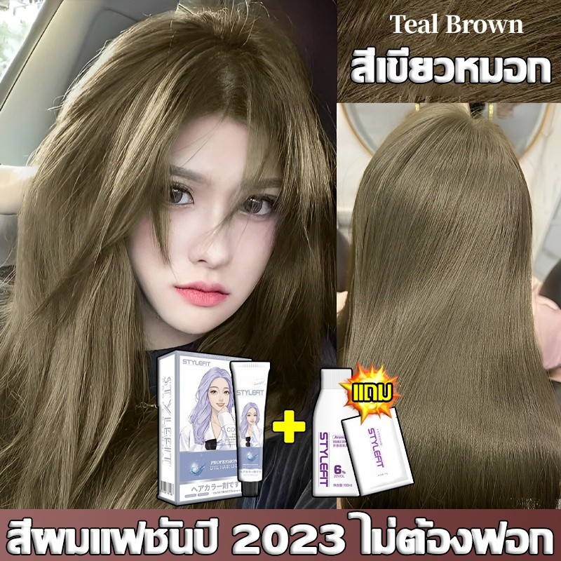 Buy one get two free,Purchase 100 milliliters and receive 100 ...