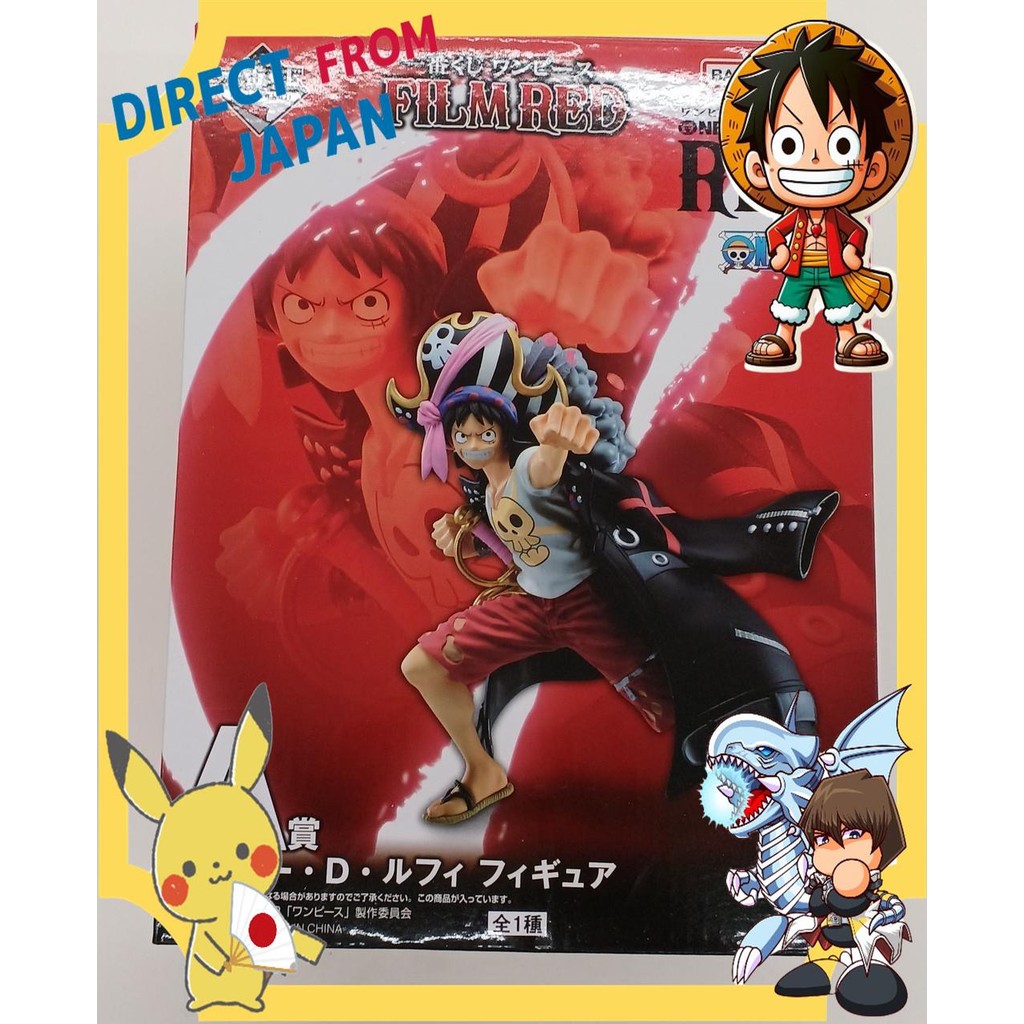 Direct from JapanIchiban Kuji One Piece Film Red Bandai Namco Model ...