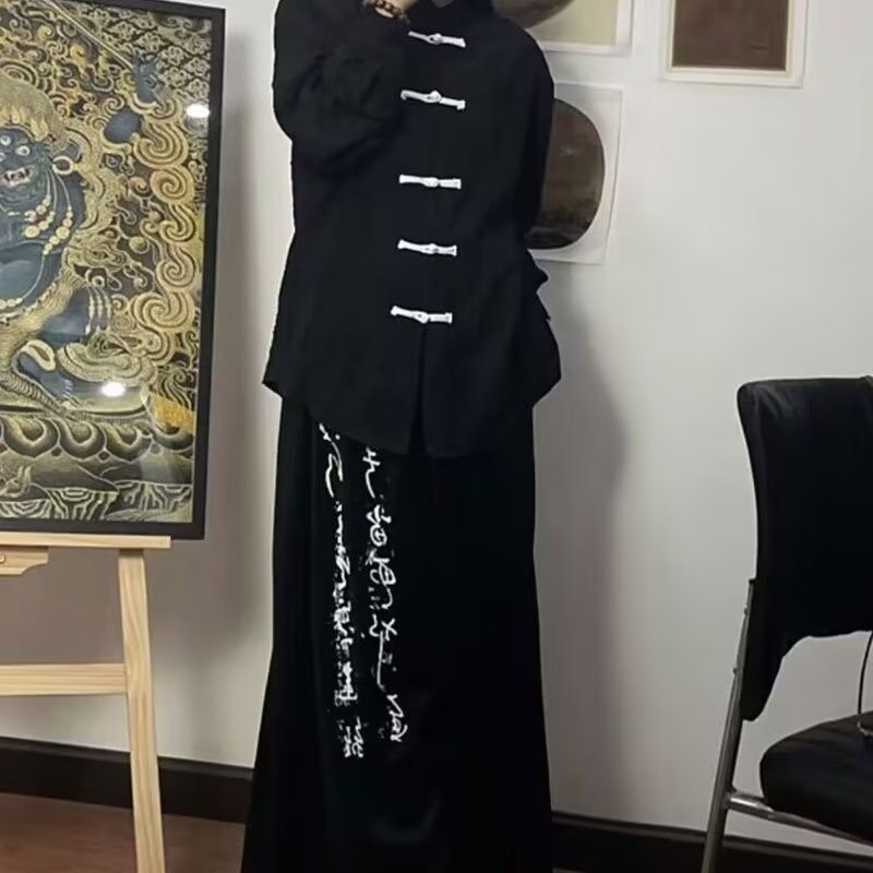 Yamamoto Yaosi Style Calligraphy Dark Style New Chinese Men's Retro ...