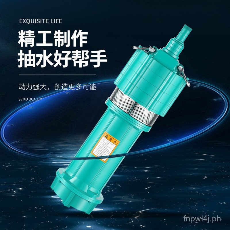 QD Multi-Stage Submersible Pump High-Lift Deep Well Oil-Immersed Clean ...