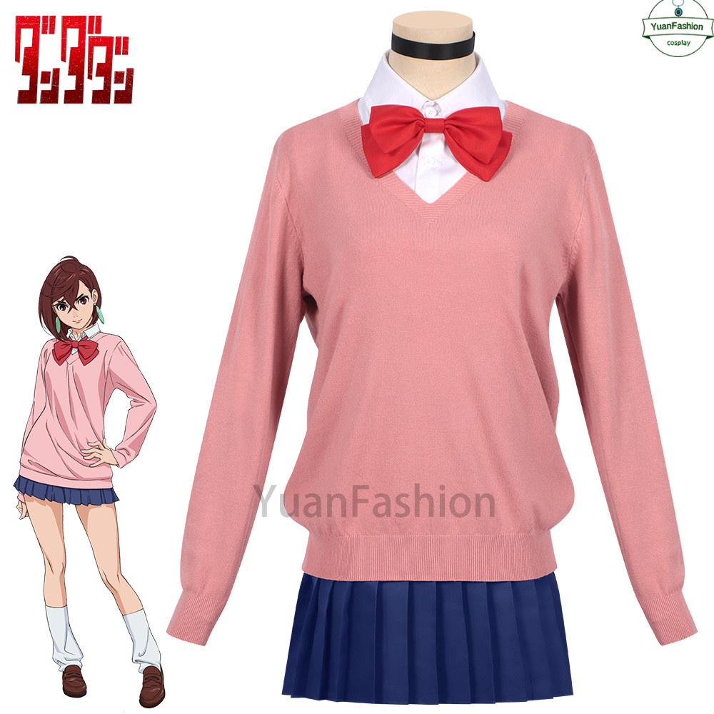 [Pre-Sale] DAN DA DAN cosplay Clothing Peach School Uniform JK Uniform ...