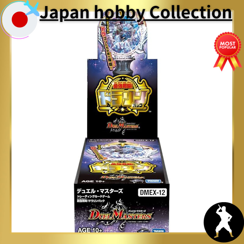Duel Masters TCG DMEX-12 Ultimate Strategy!! Doralin Pack DP-BOX | Shopee Philippines