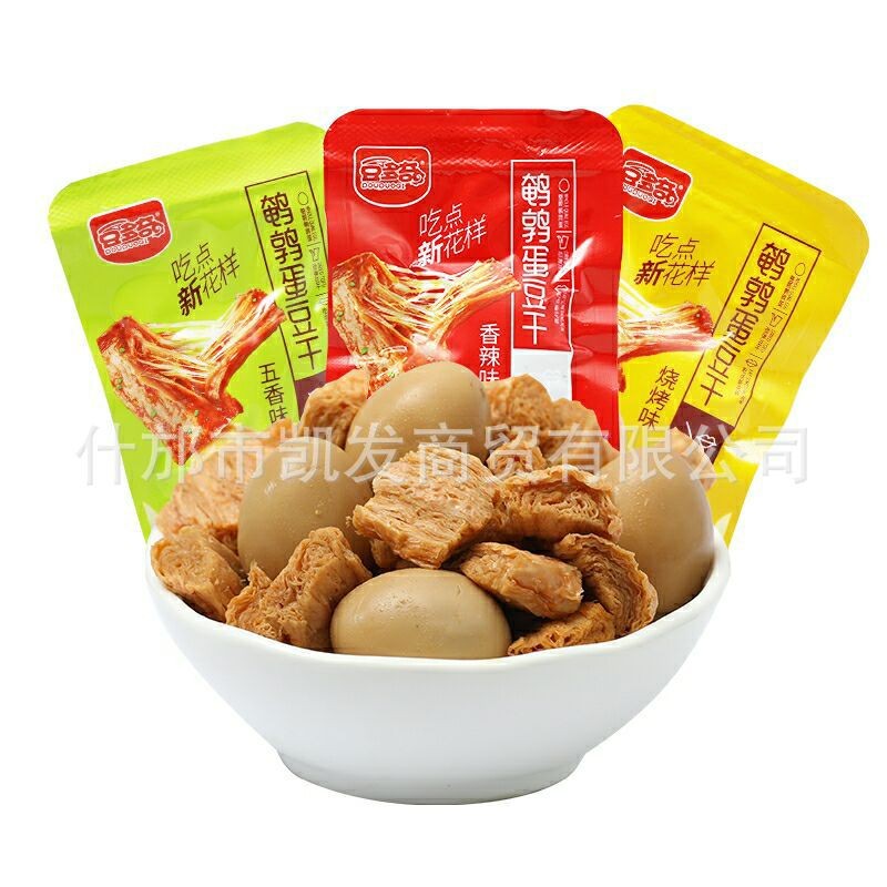 Douduoqi Quail Egg Dried Bean Curd Shredded Dried Bean Curd Small ...