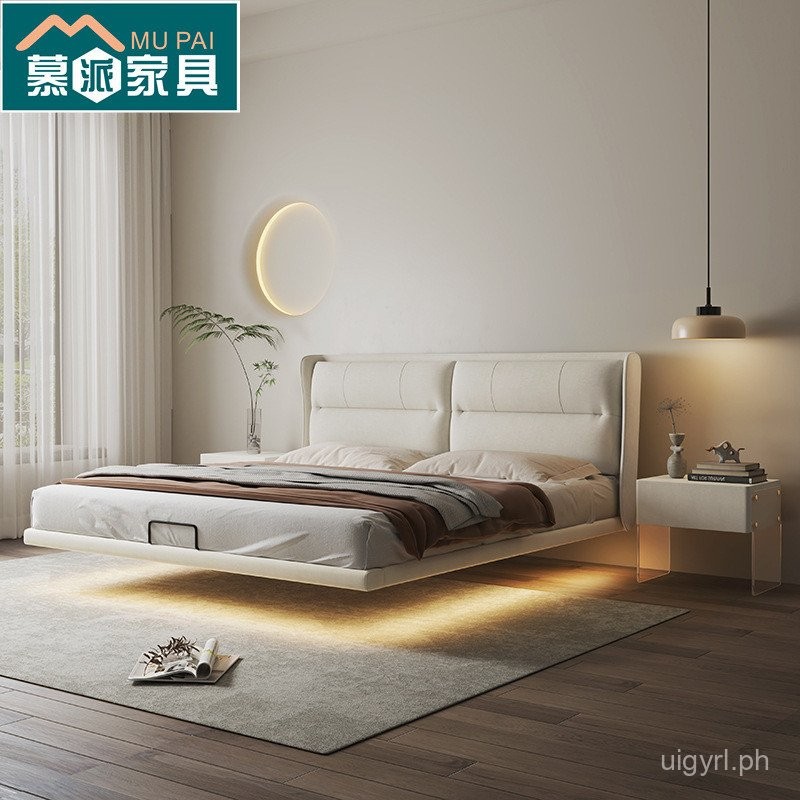 Suspension Bed Induction Light Bar Modern Minimalist Master Bedroom ...