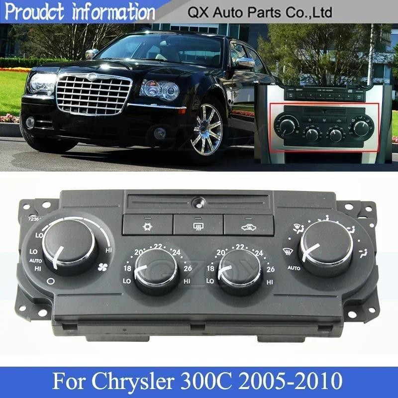 CAPQX Air conditioning switch panel For Chrysler 300C 2005-2010 ...