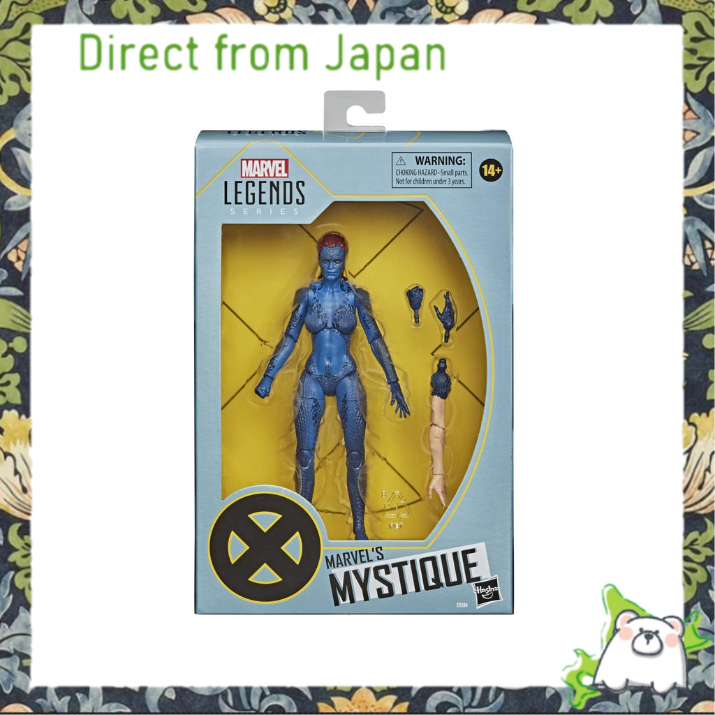 【Direct from Japan】Hasbro X-Men Universe: X-MEN Marvel Legends 6inch ...