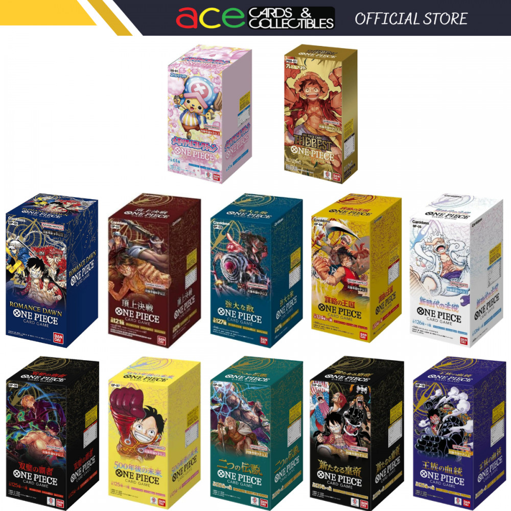 One Piece TCG: Booster Box PRB-01/OP-01/OP-03/OP-05/OP-08OP-09/OP-10 ...