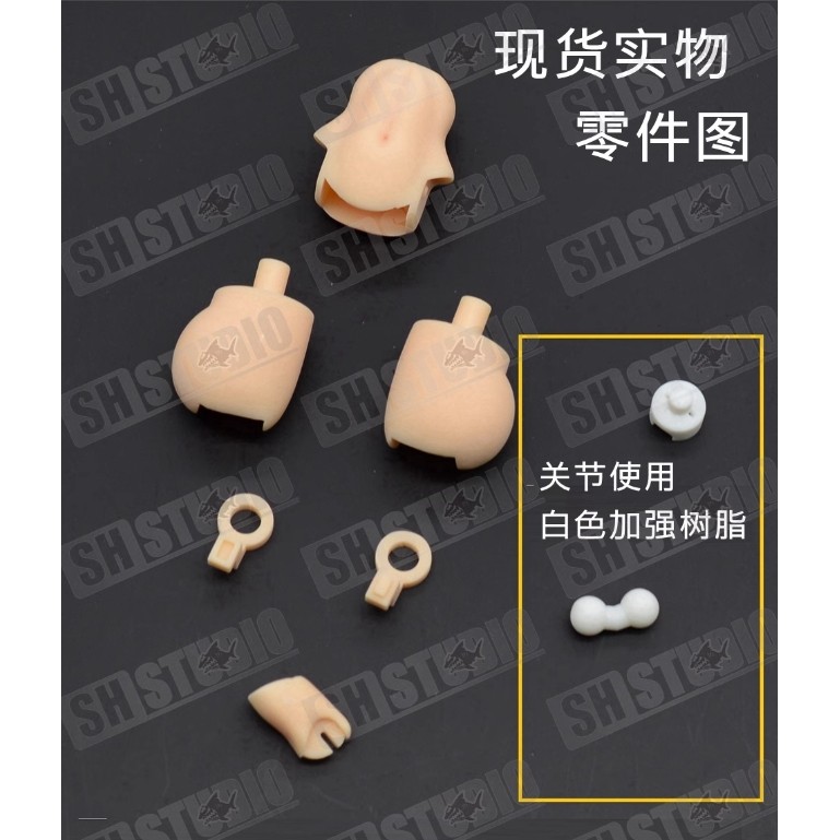 SH 1/12 MEGAMI DEVICE MD FAG MU073F BUSTER DOLL Busterdoll KOI Body ...