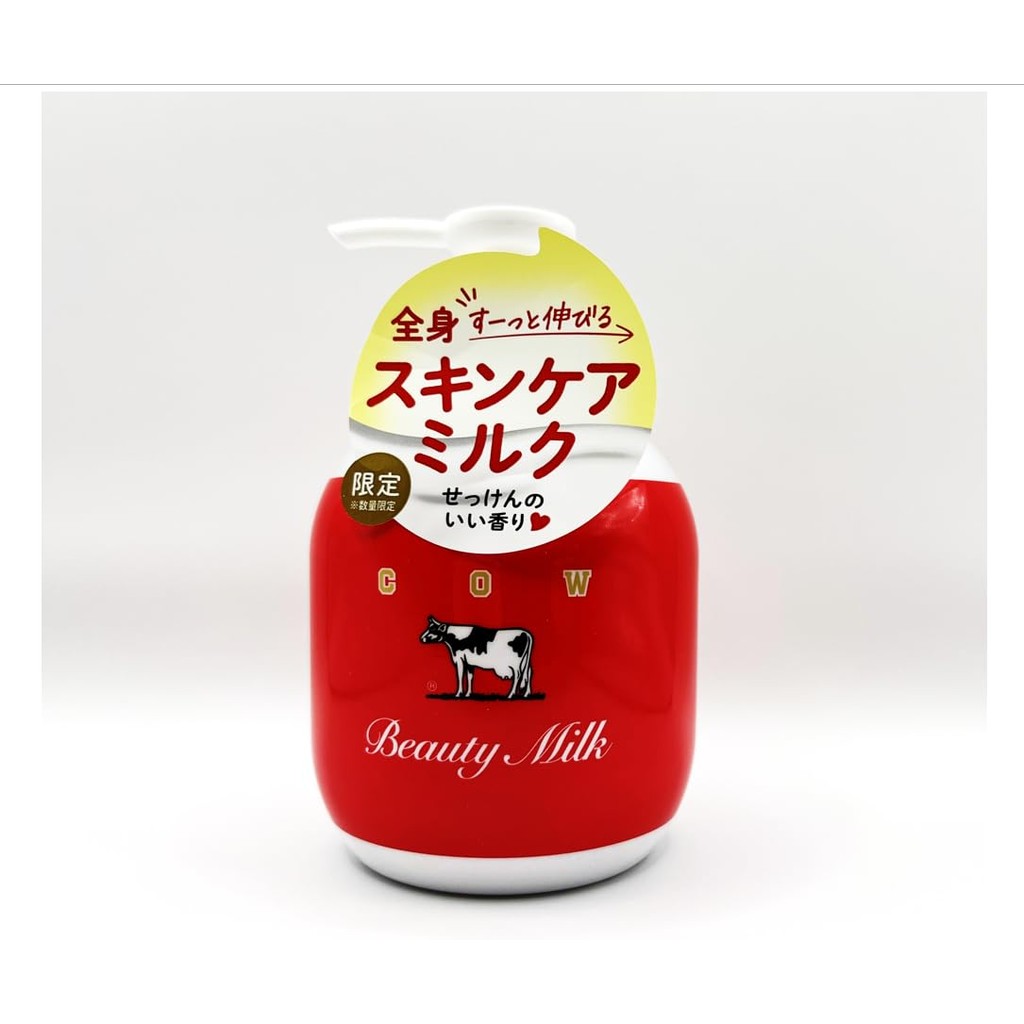 Cow Brand Red Box Beauty Milk 300g Dry skin Moisturizing care Whole ...