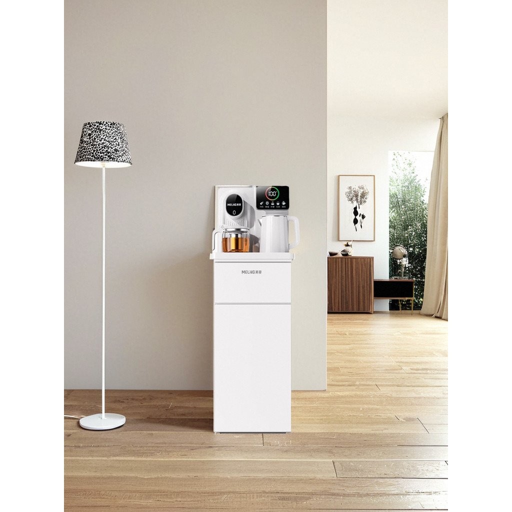 Meiling Light Luxury Tea Bar Machine Home Use Bottom Bucket Automatic ...