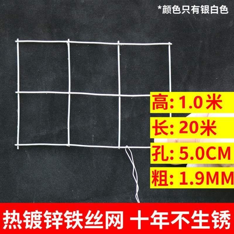 Galvanized Wire Mesh Fence Welded Wire Mesh Balcony Sheet Corn ...