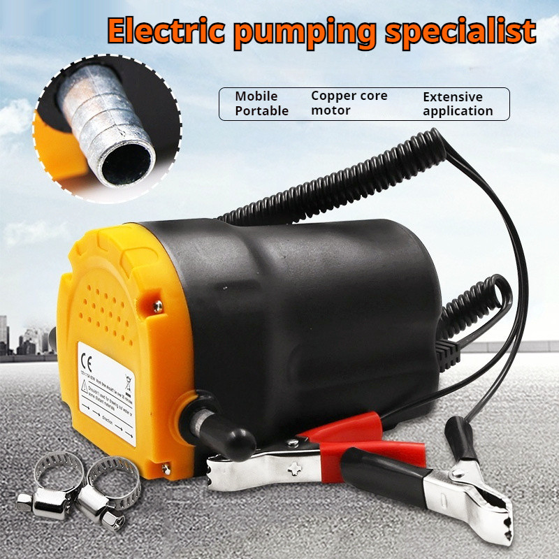 12V/24V electric self-priming pump,oil replacement,lubrication,gear oil ...