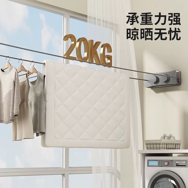 Invisible Clothesline Indoor No-Drill Balcony Invisible Retractable ...