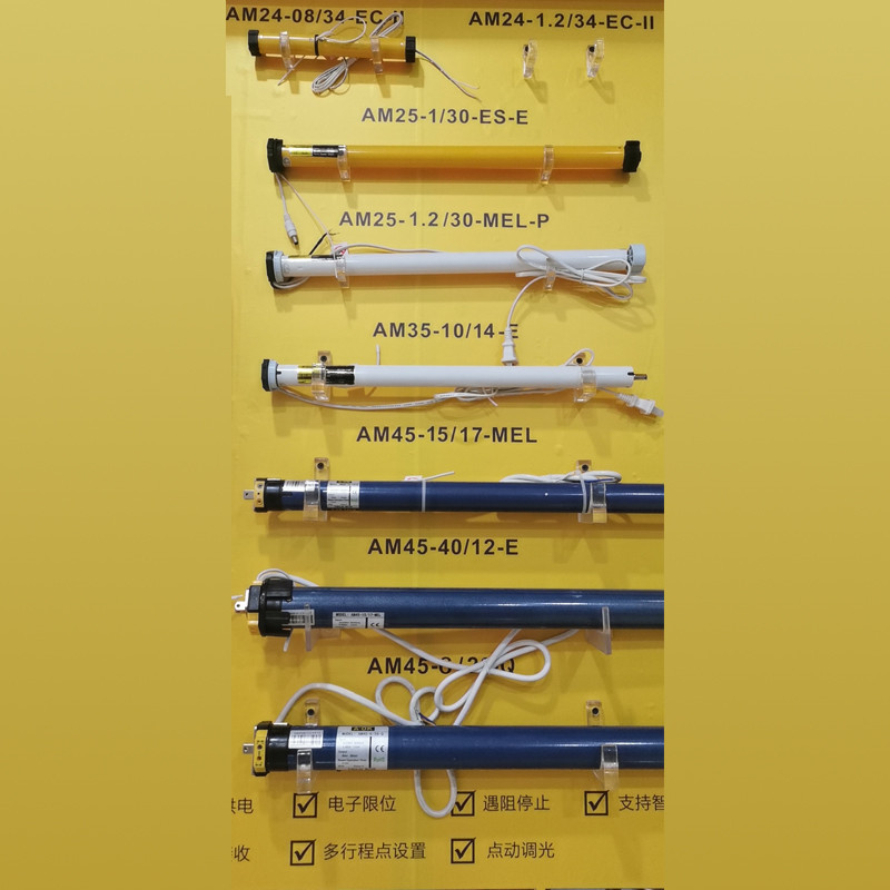 Aoke Remote Control Lift and Open Close Electric Curtain Track Motor B ...