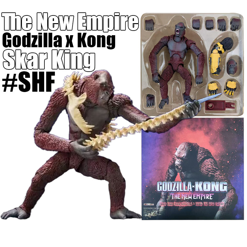 SHM Godzilla x Kong Action Figure The New Empire Skar King Model film Collectibles Toys | Shopee ...