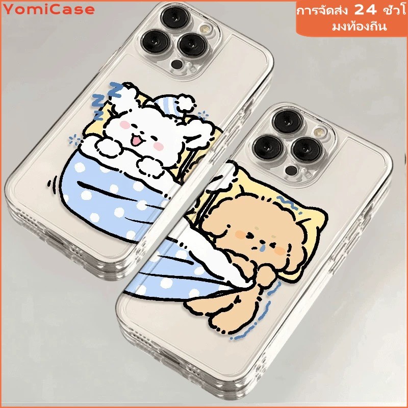 Puppy Case Mobile Phone Samsung Galaxy A03 A02s A04 A05 A10s A11 A12 ...